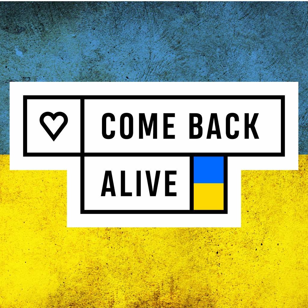 Stand With Ukraine • OnDistance
